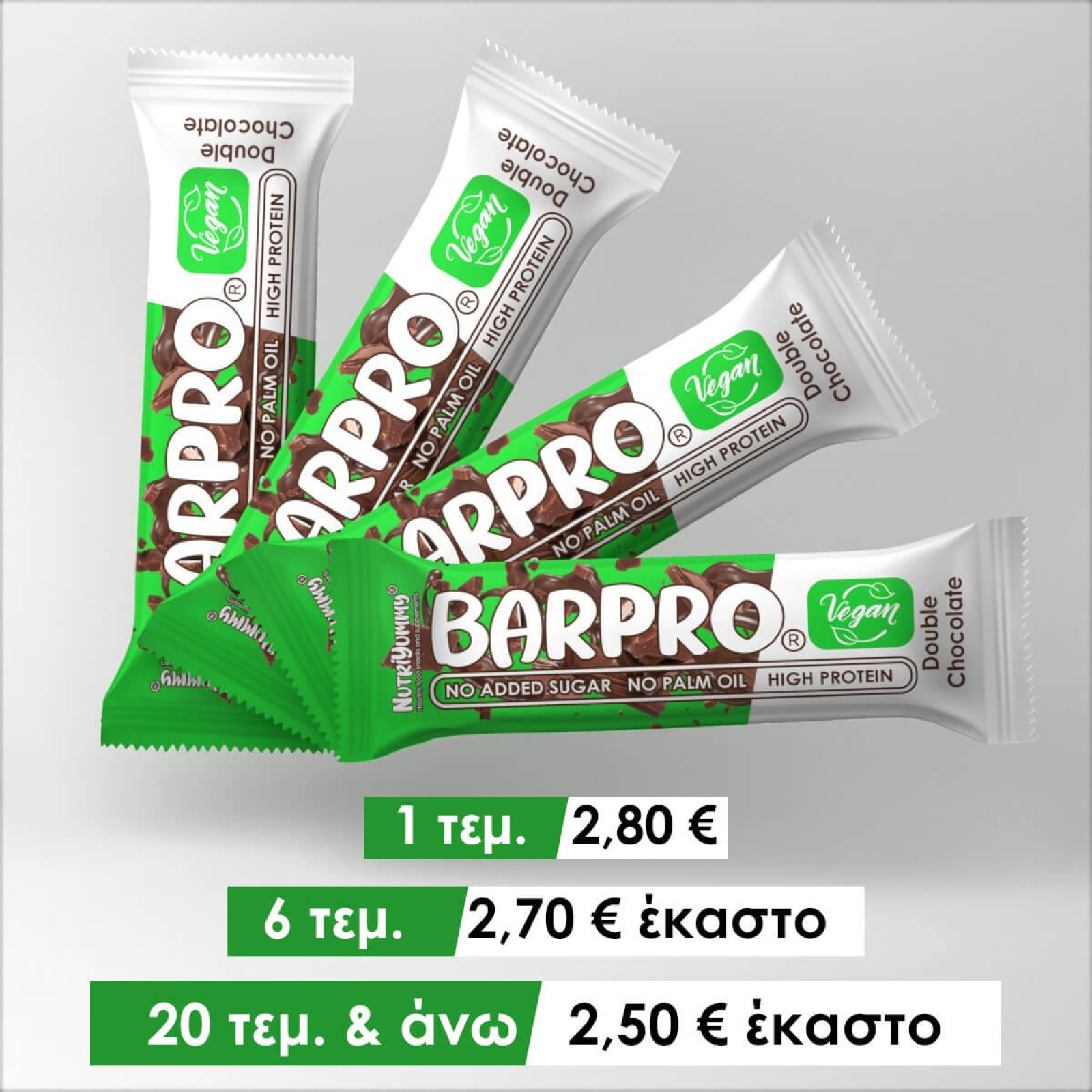 NUTRIYUMMY BARPRO VEGAN DOUBLE CHOCOLATE 48G